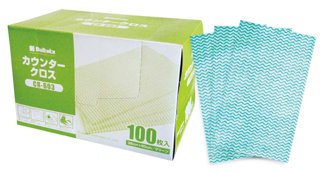●型番：CR-603●サイズ350×600(mm)●材質レーヨンPET●テーブル用ふきん、食器拭き、精肉や鮮魚等の下敷き、野菜の水切りに加え、調理・加工時の水分・油分の吸収など、いろいろな用途にご使用いただけます。※商品画像はメーカー提供の...