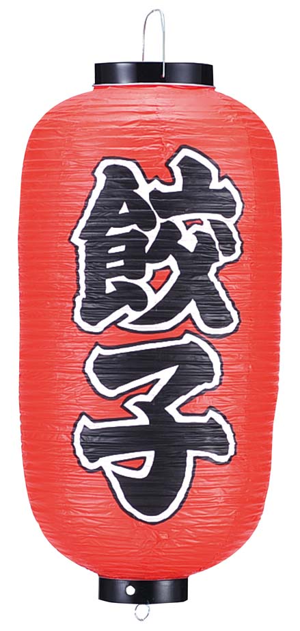 ●型番：205●サイズφ240×600(つるの先からリングまでのサイズ)(mm)●重量：205g●材質ビニール※商品画像はメーカー提供の代表画像を使用しております。複数掲載の画像でも、単品販売の場合がございます。サイズ・カラー・型番・付属品...