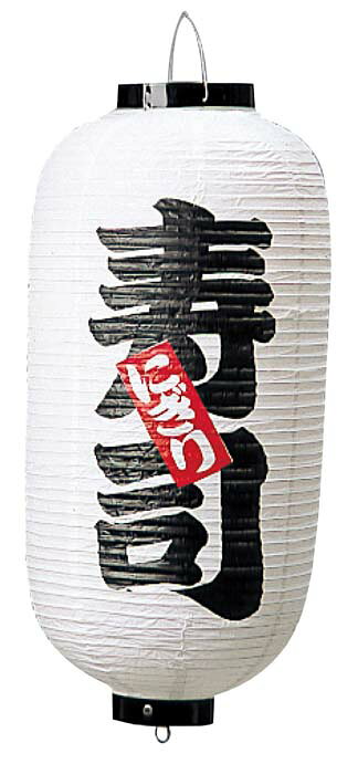 ●型番：212●サイズφ240×600(つるの先からリングまでのサイズ)(mm)●重量：225g●材質ビニール※商品画像はメーカー提供の代表画像を使用しております。複数掲載の画像でも、単品販売の場合がございます。サイズ・カラー・型番・付属品...