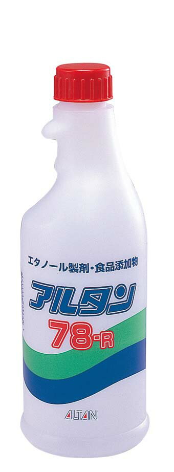 ●型番：78-R●容量：500ml●材質食品用アルコール(71.26%)食品添加物●用途：調理用具、調理機械、冷蔵庫、食器、ふきん、ショーケース、飲料販売機の除菌●成分： エタノール(71.26%)グリセリン脂肪酸エステル(0.28%)ポリ...