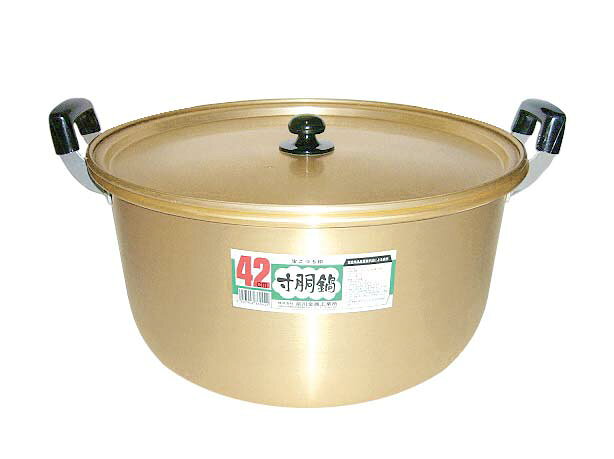●サイズ外径：459(取っ手含まず)(mm)●内寸42cm深さ：261(mm)●重量：2.1kg●容量：29L●板厚：1.5(mm)●材質アルマイト※商品画像はメーカー提供の代表画像を使用しております。複数掲載の画像でも、単品販売の場合がご...