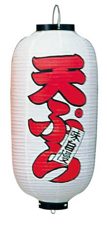 ●型番：223●サイズφ240×600(つるの先からリングまでのサイズ)(mm)●材質ビニール※商品画像はメーカー提供の代表画像を使用しております。複数掲載の画像でも、単品販売の場合がございます。サイズ・カラー・型番・付属品等は商品名・商品...