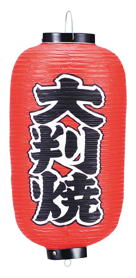 ●型番：227●サイズφ240×600(つるの先からリングまでのサイズ)(mm)●材質ビニール※商品画像はメーカー提供の代表画像を使用しております。複数掲載の画像でも、単品販売の場合がございます。サイズ・カラー・型番・付属品等は商品名・商品...