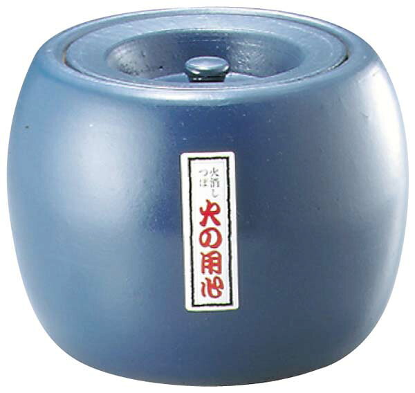 ●サイズφ210×170(mm)●重量：3.3kg●材質陶器※商品画像はメーカー提供の代表画像を使用しております。複数掲載の画像でも、単品販売の場合がございます。サイズ・カラー・型番・付属品等は商品名・商品説明欄をご確認ください。※製造時期...