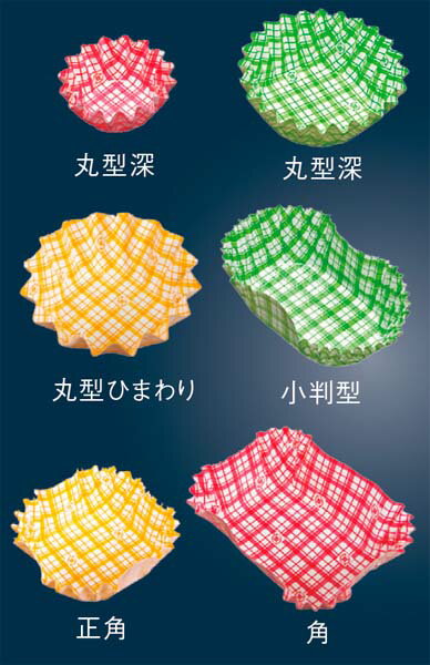 ●サイズH30(mm)底径：98×60(mm)●材質紙+PET●レンジ：対応※商品画像はメーカー提供の代表画像を使用しております。複数掲載の画像でも、単品販売の場合がございます。サイズ・カラー・型番・付属品等は商品名・商品説明欄をご確認くだ...