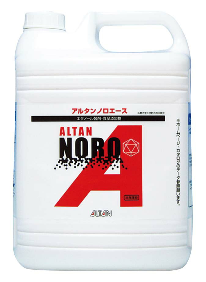 ●容量：4.8L●材質エタノール50.18%グリセリン脂肪酸エステル0.2%柿抽出物0.15%フェルラ酸0.05%精製水49.42%●柿渋エキスを原料にする食品添加物のエタノール剤です。●ウィルスそのものを分解消滅でき、調理用器具やドアノブ...