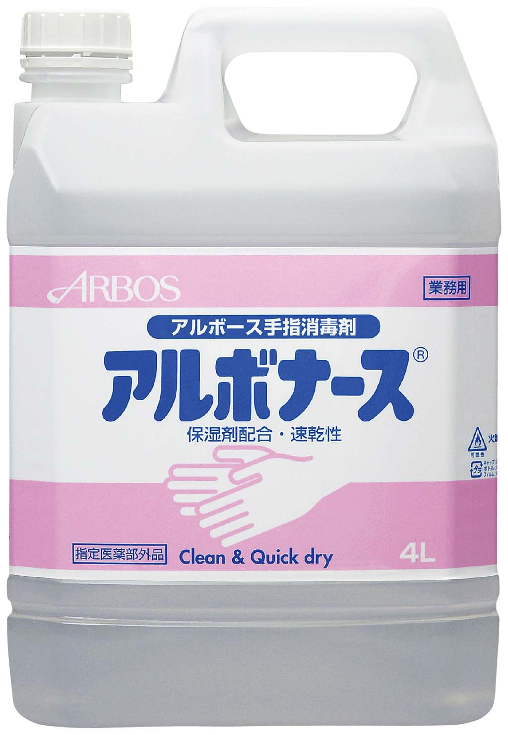 ●容量：4L●水洗い不要の速乾性アルコール手指消毒液です。●使用済みボトルの廃棄処理を軽減する減容ボトルを採用。※商品画像はメーカー提供の代表画像を使用しております。複数掲載の画像でも、単品販売の場合がございます。サイズ・カラー・型番・付属...