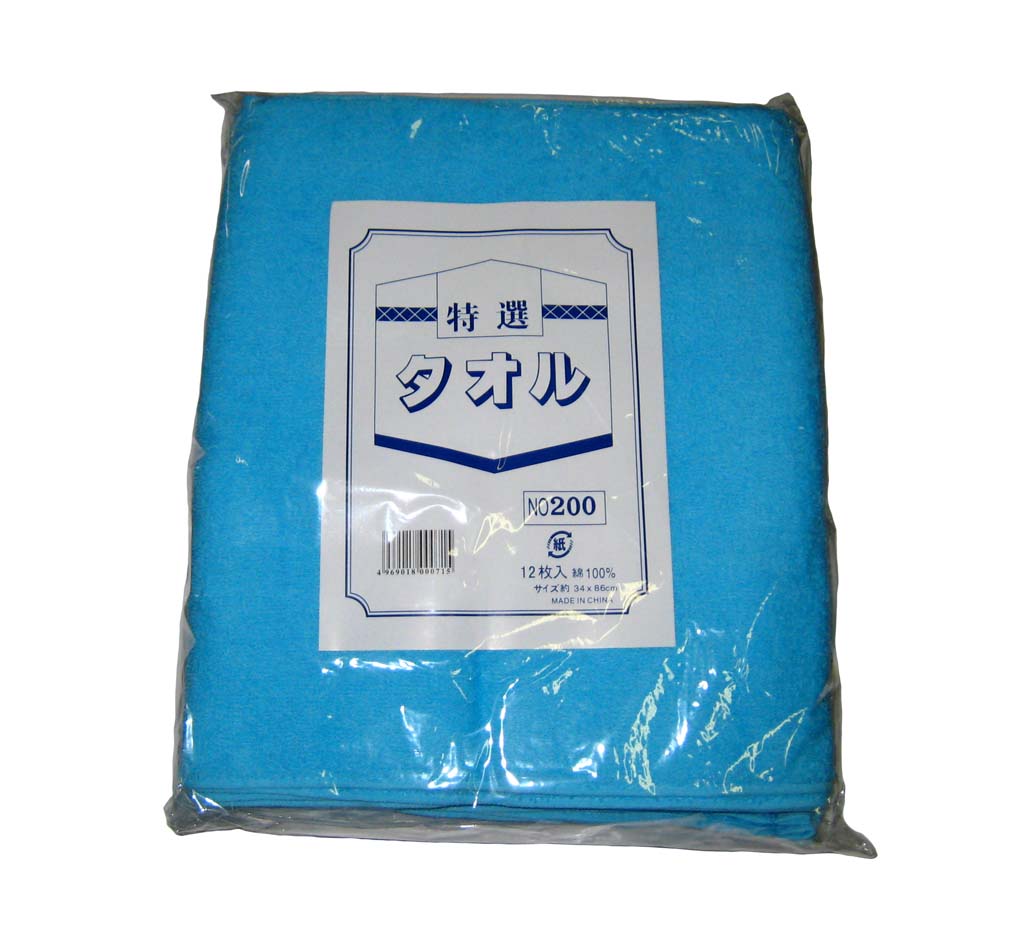 ●型番：#200●サイズ340×860(mm)●材質綿100%※商品画像はメーカー提供の代表画像を使用しております。複数掲載の画像でも、単品販売の場合がございます。サイズ・カラー・型番・付属品等は商品名・商品説明欄をご確認ください。※製造時...