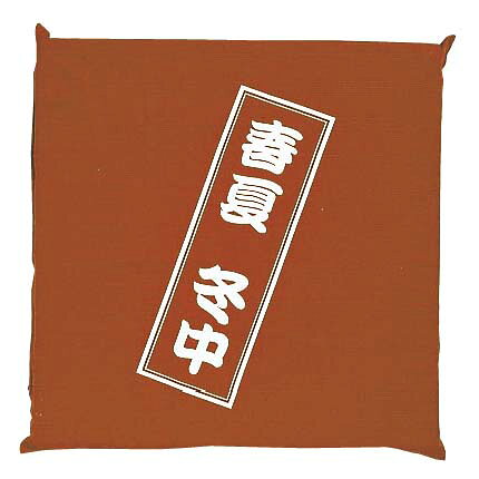 ●サイズ400×400×40(mm)●重量：170g●材質表生地：綿100%中素材：ウレタン●古来から受け継がれた伝統の美、「京友禅」その洗練された手染の味わいを小粋にお店のインテリアとして●縫いつけ式でチャックはついていないため、中綿の交...