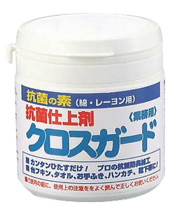 ●容量：150g●標準使用量：水1Lに3g●綿・レーヨン専用です。細菌の増殖を抑え臭いの発生を防ぎます。●台フキン、タオル、お手ふきなどにその効果は約10回の洗濯まで持続します。※商品画像はメーカー提供の代表画像を使用しております。複数掲載...