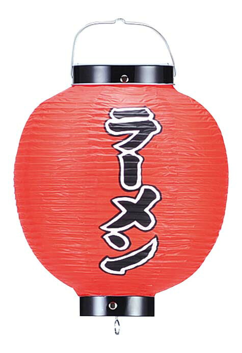 ●型番：368●サイズφ240×H360(mm)●材質ビニール※商品画像はメーカー提供の代表画像を使用しております。複数掲載の画像でも、単品販売の場合がございます。サイズ・カラー・型番・付属品等は商品名・商品説明欄をご確認ください。※製造時...