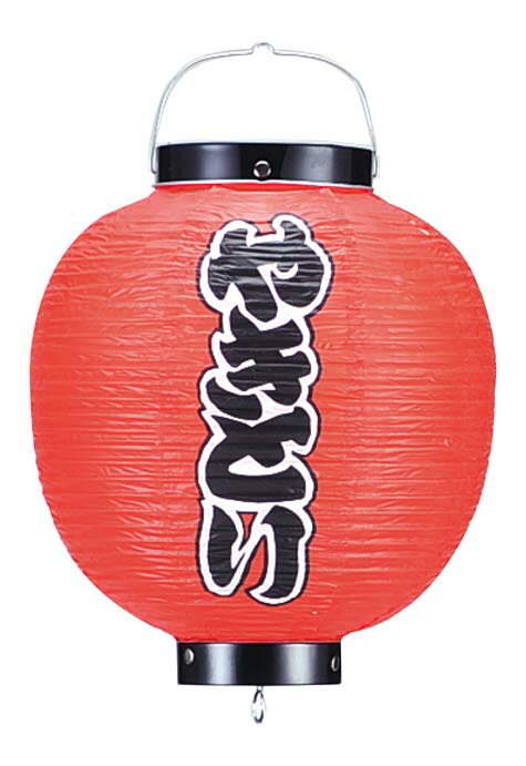 ●型番：369●サイズφ240×H360(mm)●材質ビニール※商品画像はメーカー提供の代表画像を使用しております。複数掲載の画像でも、単品販売の場合がございます。サイズ・カラー・型番・付属品等は商品名・商品説明欄をご確認ください。※製造時...