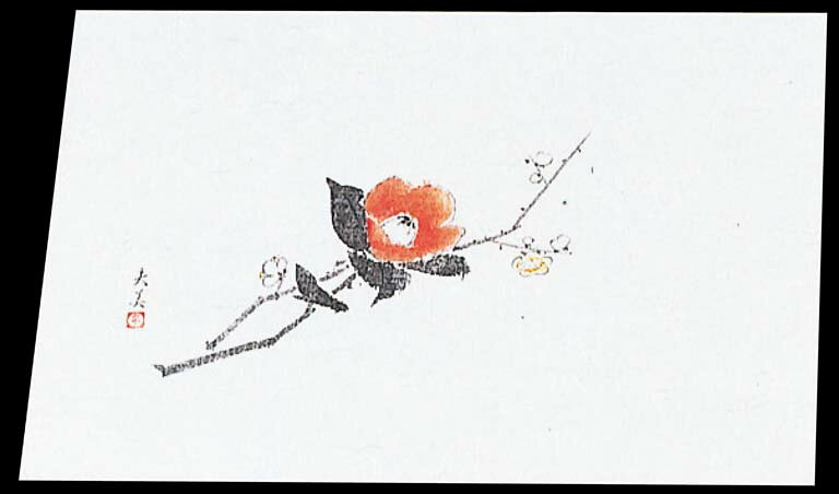 ●型番：M33-106●サイズ265×390(mm)●材質雲流和紙●日本の四季に応じたおもてなし●日々のこまやかな情緒・心情を、春夏秋冬、それぞれ独特の深い趣を宴席にいかがでしょうか。※商品画像はメーカー提供の代表画像を使用しております。複...