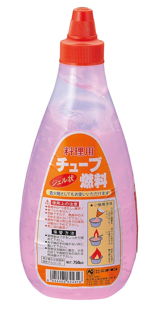 ●容量：750ml●木炭等の着火時又は、そのまま燃料として使用します。●燃焼中の「つぎたし」厳禁火傷や火災の原因になります。※商品画像はメーカー提供の代表画像を使用しております。複数掲載の画像でも、単品販売の場合がございます。サイズ・カラー...