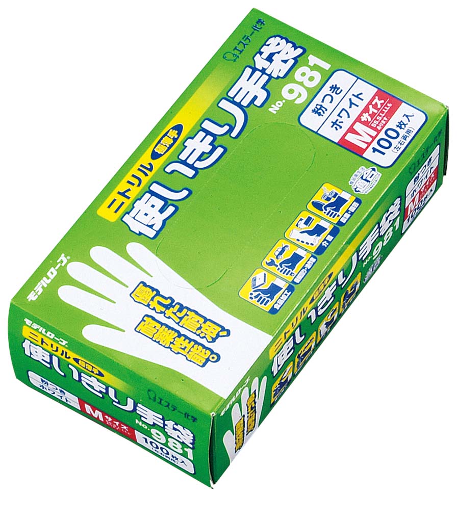 ●型番：No.981●サイズ全長：240(mm)手の平まわり：約200(mm)中指の長さ：85(mm)●板厚：100μ(mm)●材質ニトリルゴム●粉つき●100ミクロン●100枚入り※商品画像はメーカー提供の代表画像を使用しております。複数...