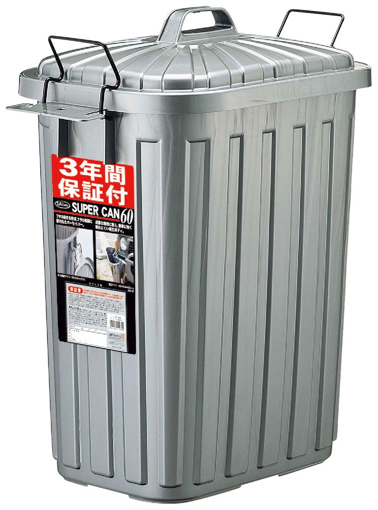 ●型番：L-113CGM●サイズ幅：360(mm)奥行：554(mm)高さ：622(mm)●重量：1965g●容量：5.9L●材質本体・蓋：ポリエチレンロック：スチール●車の衝突、厳しい気候でも割れにくい復元力　●屋外での使用に最適な頑丈ボ...