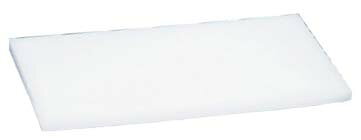 ●型番：20S●サイズ600×300×H20(mm)●重量：3.3kg●材質プラスチック●抗菌：○●耐熱・耐冷温度：70℃※商品画像はメーカー提供の代表画像を使用しております。複数掲載の画像でも、単品販売の場合がございます。サイズ・カラー・...