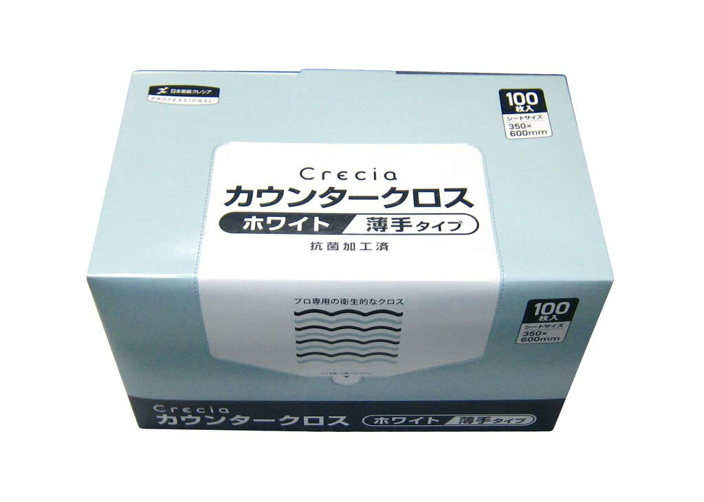 ●型番：65402●サイズ600×350(mm)●材質レーヨン不織布●抗菌：○●乾きが早く洗濯・漂白が容易で衛生的。汚れを早く簡単に拭き取り、感触もソフト●カウンター、トレー拭きや食品まわりに※商品画像はメーカー提供の代表画像を使用しており...
