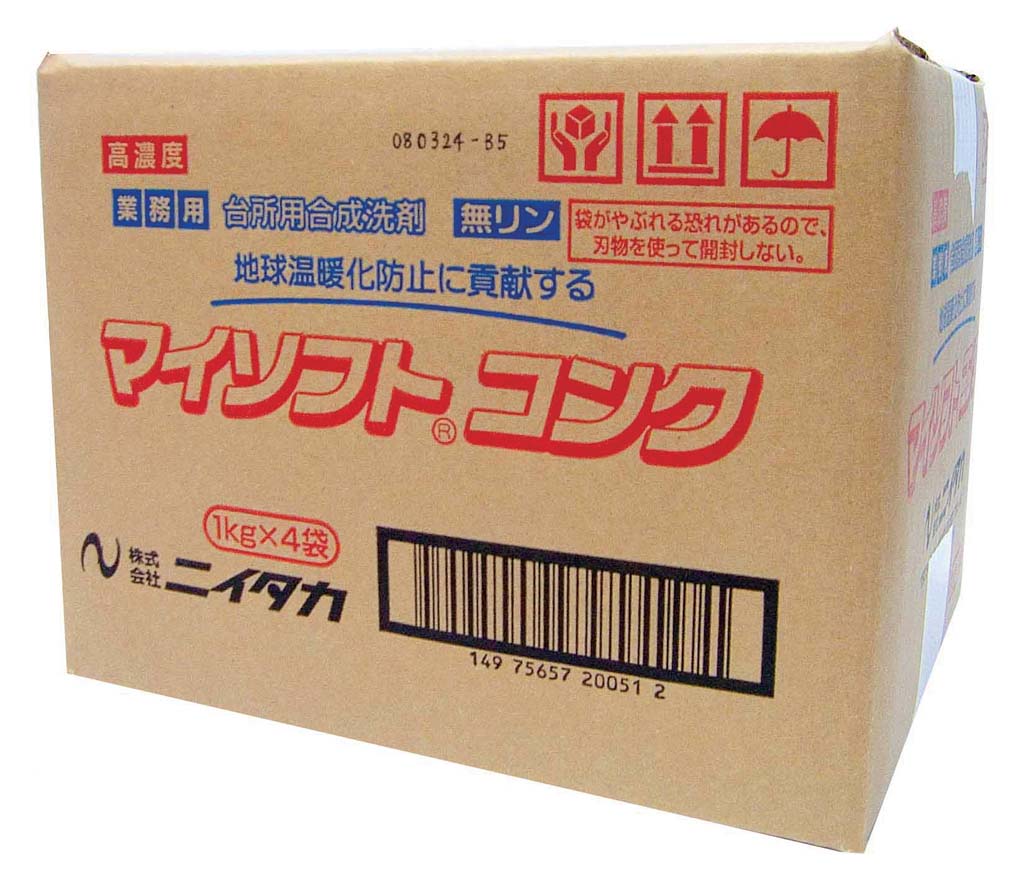 ●サイズ180×220×H150(mm)●使用量(目安)：水4.5Lに対し1kg(1袋)●泡立ちが良く食器や調理器具、果物、野菜の洗浄にすばらしい洗浄力を発揮します。※商品画像はメーカー提供の代表画像を使用しております。複数掲載の画像でも、...