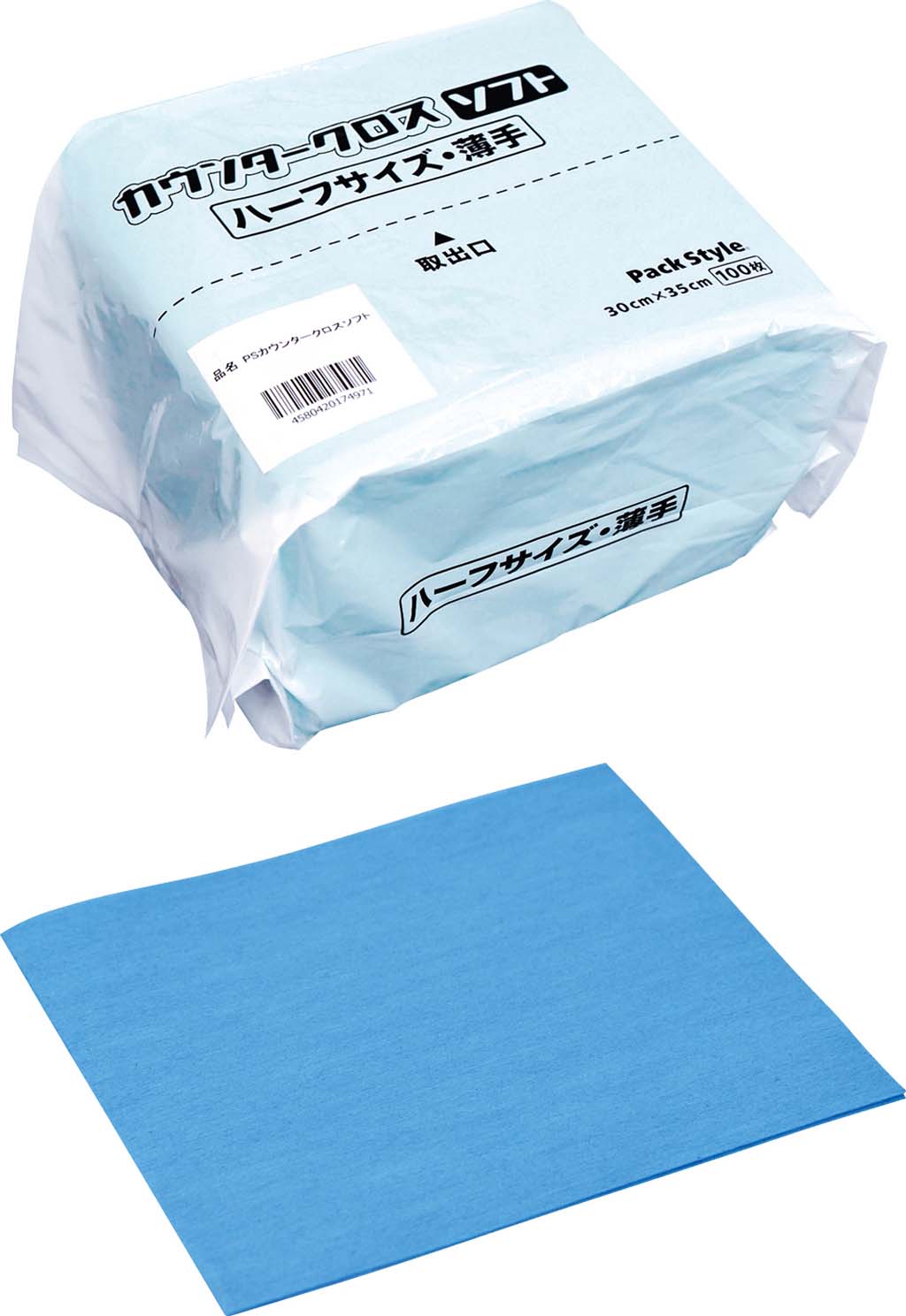 ●型番：535808●サイズ350×300(mm)●重量：45g/m2●材質不織布(レーヨン・ポリエステル)●製造生産国：中国●ビニール製なのでウェットな現場に最適●紙箱と違い紙粉混入リスクが減少。●毛羽立ちが少なく、丈夫な不織布ふきん。※...