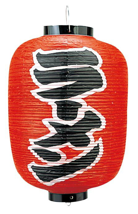 ●型番：250●サイズφ330×670(つるの先からリングまでのサイズ)(mm)●重量：515g●材質ビニール※商品画像はメーカー提供の代表画像を使用しております。複数掲載の画像でも、単品販売の場合がございます。サイズ・カラー・型番・付属品...