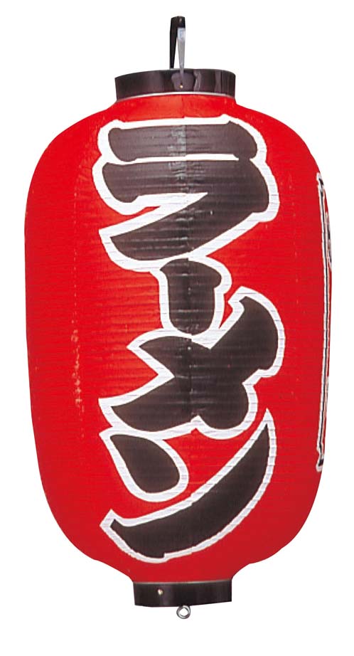 ●型番：300●サイズφ420×800(つるの先からリングまでのサイズ)(mm)●重量：475g●材質ビニール※商品画像はメーカー提供の代表画像を使用しております。複数掲載の画像でも、単品販売の場合がございます。サイズ・カラー・型番・付属品...