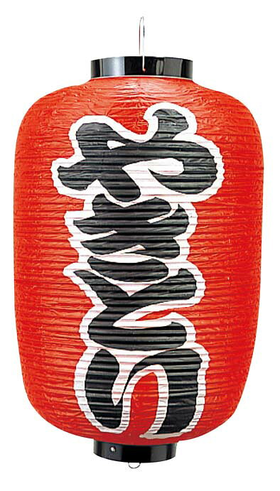 ●型番：251●サイズφ330×670(つるの先からリングまでのサイズ)(mm)●材質ビニール※商品画像はメーカー提供の代表画像を使用しております。複数掲載の画像でも、単品販売の場合がございます。サイズ・カラー・型番・付属品等は商品名・商品...