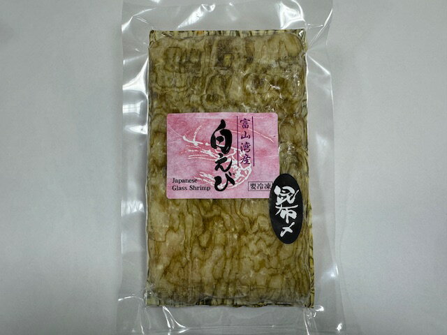 商品説明名称白えびの昆布〆 原材料名白えび、とろろ昆布、塩、酢内容量80g賞味期限 解凍後5日、別途商品ラベルに記載 保存方法冷凍で保存。解凍後は冷蔵で。製造者日幸海産(株)富山県富山市岩瀬諏訪町76