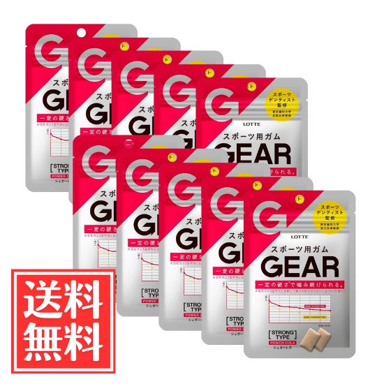 【商品詳細】 ●スポーツデンティスト監修のスポーツ用ガムスポーツデンティスト監修。 ●一定の硬さ*で噛み続けられるスポーツ用ガム。 【原材料・成分】 マルチトール（国内製造,中国製造）,植物油脂,ウーロン茶抽出物／ガムベース,甘味料（キシリ...