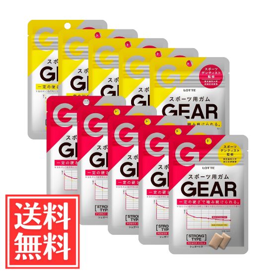 【商品詳細】 ●スポーツデンティスト監修のスポーツ用ガムスポーツデンティスト監修。 ●一定の硬さ*で噛み続けられるスポーツ用ガム。 【原材料・成分】 コーラ：マルチトール（国内製造,中国製造）,植物油脂,ウーロン茶抽出物／ガムベース,甘味料...