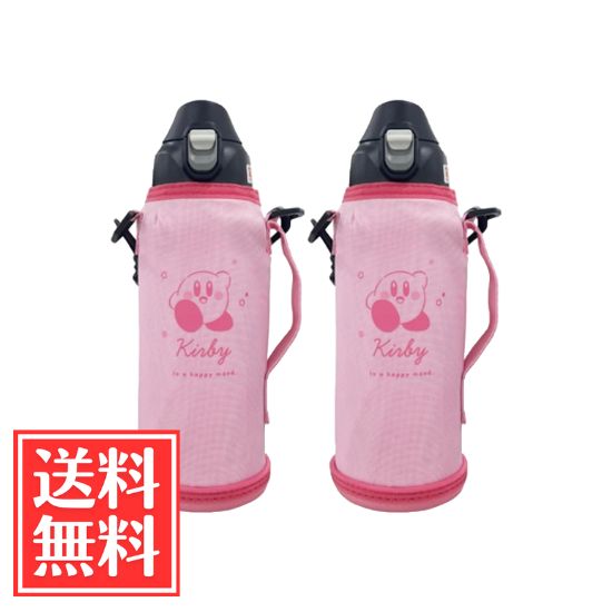 【商品紹介】 ・サイズ(約)：直径95mm×265mm ・保冷効力：9度以下(約6時間) ボトルカバー付 保冷専用 ・容量：約1L ・大人気キャラクター星のカービィデザイン 【素材】 本体：ステンレス鋼 上フタ・ベルト：ポリプロピレン ボト...