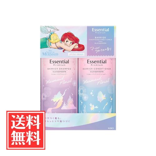 【商品紹介】 ●アミノ酸系洗浄成分使用 ●サルフェートフリー処方 ●シルク由来成分※1配合 ●ノンシリコーン処方 ●合成着色料フリー ●シルキーオイル配合（ホホバ種子油・オリーブ果実油） ●サルフェートフリー処方 ●合成着色料フリー ●セラ...