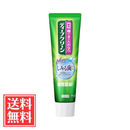 【商品説明】 ●選び抜かれた薬用成分(歯がしみるのを防ぐ・抗炎症・殺菌・歯質強化)配合。 ●抗炎症成分(βーグリチルレチン酸)が、歯周ポケットの中までしっかり届き、歯周ポケットが深くなるのを抑制して、歯槽膿漏を防ぐ。 ●しみる歯ケア成分(硝...