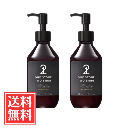 【商品紹介】 ●毛穴の汚れや皮脂の吸着洗浄力◎。 ●古い角質や汚れ残り、乾燥による肌トラブルの根本原因にアプローチ。 ●酵素作用で黒ずみや角栓中の古い角質を洗浄します。 【使用方法】 ●軽く水気をふき取ったお肌にご使用ください。 ●手のひら...