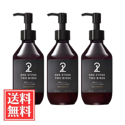 【商品紹介】 ●毛穴の汚れや皮脂の吸着洗浄力◎。 ●古い角質や汚れ残り、乾燥による肌トラブルの根本原因にアプローチ。 ●酵素作用で黒ずみや角栓中の古い角質を洗浄します。 【使用方法】 ●軽く水気をふき取ったお肌にご使用ください。 ●手のひら...