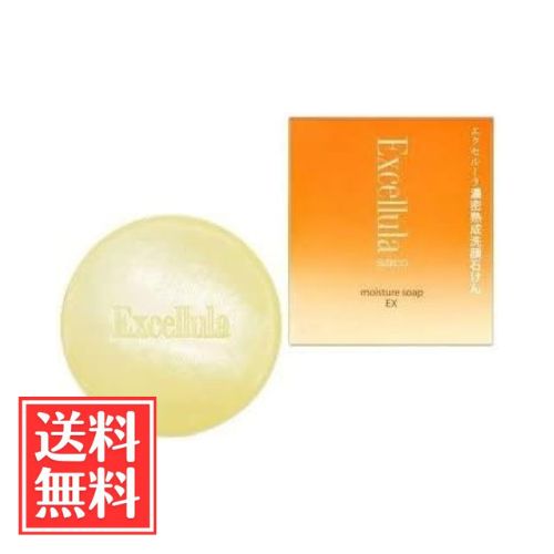 【商品紹介】 ●濃密クッション泡で、洗顔しながらエイジングケア。 ●洗うたび、なめらかで明るい肌印象に。 ●植物由来洗浄成分をバランスよく配合、じっくり熟成。 ●低刺激で、高い洗浄力を発揮します。 ●くすみの原因となる古い角層や毛穴の皮脂汚...