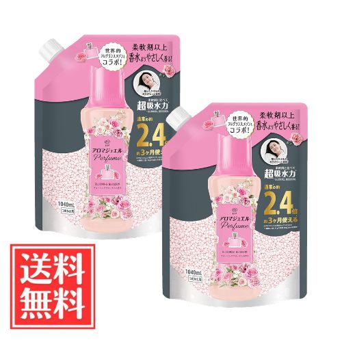 【商品紹介】 ●世界的フレグランスメゾンとコラボ！柔軟剤以上　香水よりやさしく香る！ ●髪ふくタオルの水分さらっと吸収、柔軟剤と比べて、超吸水&香り長続き。 ●柔軟剤より上質なフレグランスが、香水よりやさしく、長く続きます。 ●ブルーミング...