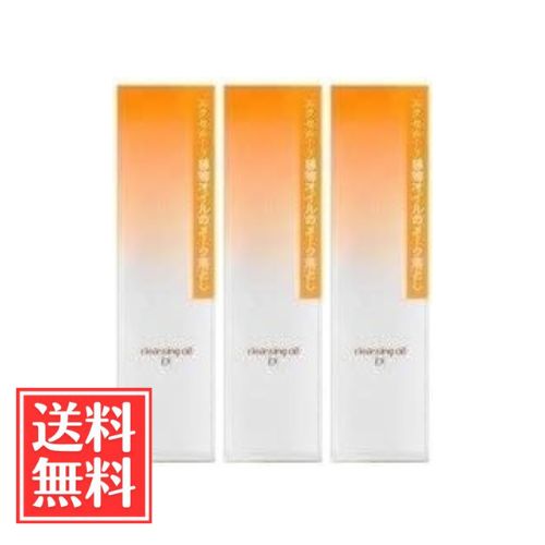 【商品紹介】 ●ウォータープルーフマスカラも、毛穴奥に詰まった角栓も、植物オイルで浮かせてすっきり、ぬれた手や顔でも使えます。 ●キメの奥に入り込んだメークや皮脂汚れ、ザラつく角栓や毛穴の黒ずみ、メラニンを含む古い角層もすっきり除去して、な...