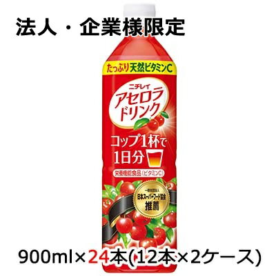 こちらの商品は「法人様」「企業様」のみお取り扱い可能の商品となります。大変恐れ入りますが、「法人様」「企業様」以外のご注文はキャンセルとなりますので、予めご了承いただけますようお願い申し上げます。「法人様」「企業様」は必ずご注文の際に「法人...