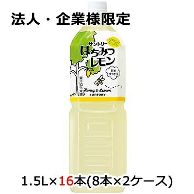こちらの商品は「法人様」「企業様」のみお取り扱い可能の商品となります。大変恐れ入りますが、「法人様」「企業様」以外のご注文はキャンセルとなりますので、予めご了承いただけますようお願い申し上げます。「法人様」「企業様」は必ずご注文の際に「法人...