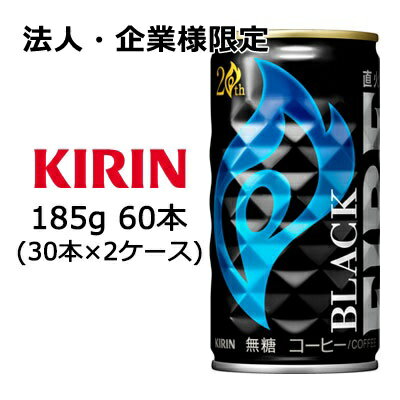 こちらの商品は「法人様」「企業様」のみお取り扱い可能の商品となります。大変恐れ入りますが、「法人様」「企業様」以外のご注文はキャンセルとなりますので、予めご了承いただけますようお願い申し上げます。「法人様」「企業様」は必ずご注文の際に「法人...