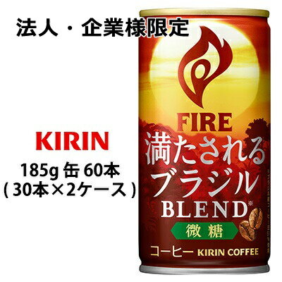 こちらの商品は「法人様」「企業様」のみお取り扱い可能の商品となります。大変恐れ入りますが、「法人様」「企業様」以外のご注文はキャンセルとなりますので、予めご了承いただけますようお願い申し上げます。「法人様」「企業様」は必ずご注文の際に「法人...