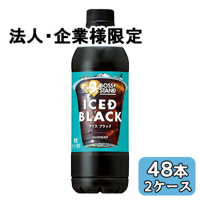こちらの商品は「法人様」「企業様」のみお取り扱い可能の商品となります。大変恐れ入りますが、「法人様」「企業様」以外のご注文はキャンセルとなりますので、予めご了承いただけますようお願い申し上げます。「法人様」「企業様」は必ずご注文の際に「法人...