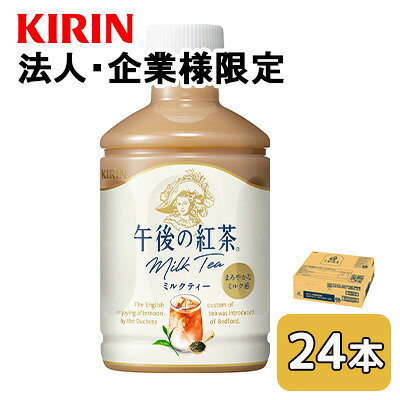 こちらの商品は「法人様」「企業様」のみお取り扱い可能の商品となります。大変恐れ入りますが、「法人様」「企業様」以外のご注文はキャンセルとなりますので、予めご了承いただけますようお願い申し上げます。「法人様」「企業様」は必ずご注文の際に「法人...