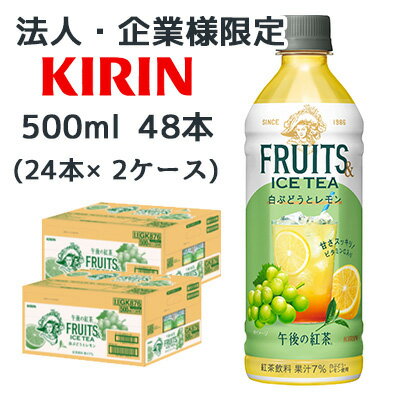 こちらの商品は「法人様」「企業様」のみお取り扱い可能の商品となります。大変恐れ入りますが、「法人様」「企業様」以外のご注文はキャンセルとなりますので、予めご了承いただけますようお願い申し上げます。「法人様」「企業様」は必ずご注文の際に「法人...