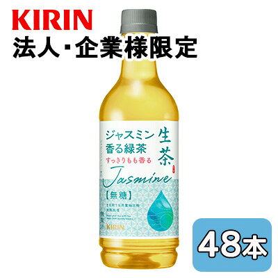 こちらの商品は「法人様」「企業様」のみお取り扱い可能の商品となります。大変恐れ入りますが、「法人様」「企業様」以外のご注文はキャンセルとなりますので、予めご了承いただけますようお願い申し上げます。「法人様」「企業様」は必ずご注文の際に「法人...