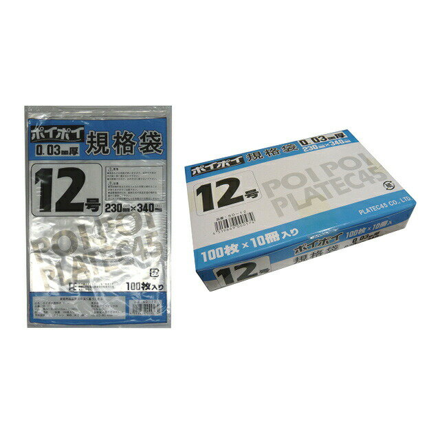 ※北海道・沖縄県・離島配送不可当店「企業専門店」と記載しておりますが、メーカー直送商品のみ「個人様」でもご購入いただけます。商品名に【個人様購入可能】と記載しております商品が対象となります。 サイズ：0.03x230x340（mm） 厚み：...
