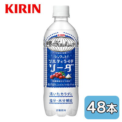 当店「企業専門店」と記載しておりますが、商品名に【個人様購入可能】と記載しております商品は「個人様」でもご購入いただけます。2ケース商品は、バンドルで止めて発送いたします。その為、外箱が破損する恐れがございます。予めご了承いただけますようお...