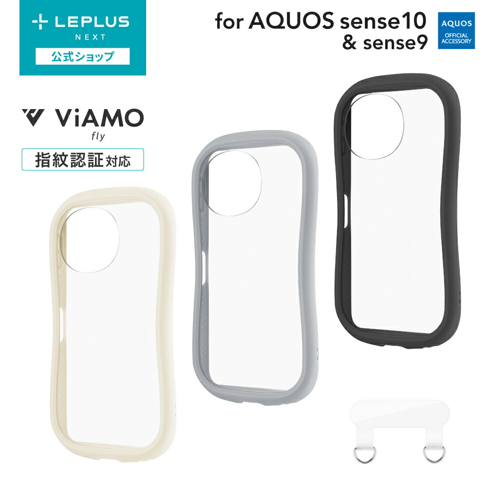 ブランドLEPLUS NEXT（ルプラス ネクスト） 商品説明 【60日間保証】【耐衝撃】 衝撃を吸収・分散するハニカム構造のTPUと、割れにくく軽量なPCのハイブリッドケース/側面全体がなめらかにラウンドした持ちやすいデザイン/ボタンや端...