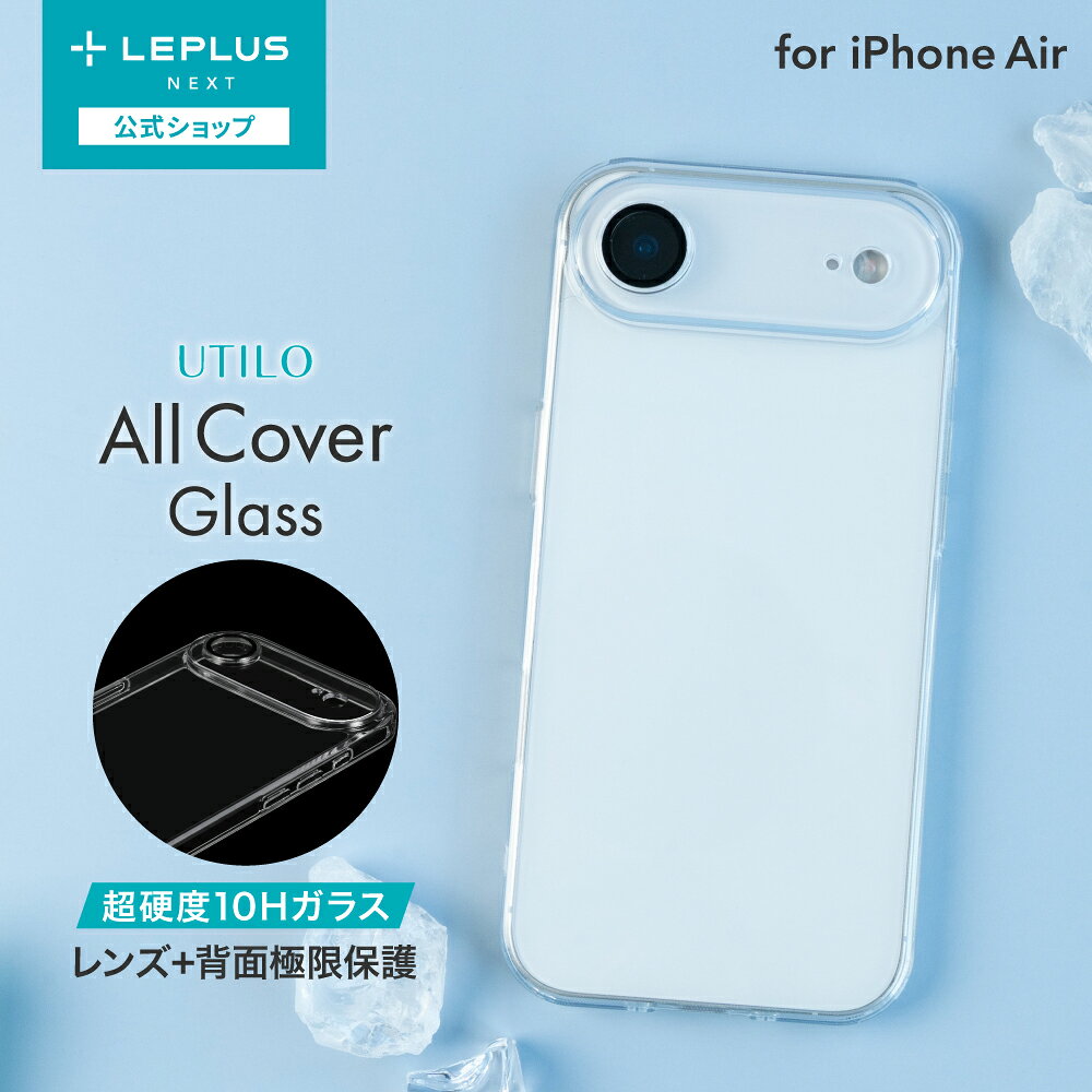 ブランドLEPLUS NEXT（ルプラス ネクスト） 商品説明 MagSafeアクセサリが使えるマグネットリング搭載/長期間使用しても黄変しない全面ポリカーボネート設計で美しさ長持ち/厚みがあり衝撃を分散するエア構造/カメラレンズ周りを高く...
